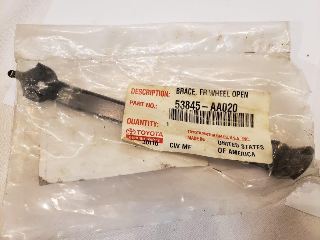 Genuine Toyota Fender Brace 53845-AA020 | Chicago HVAC tools and supplies