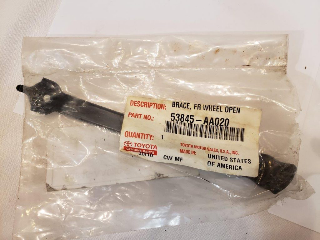 Genuine Toyota Fender Brace 53845-AA020 | Chicago HVAC tools and supplies