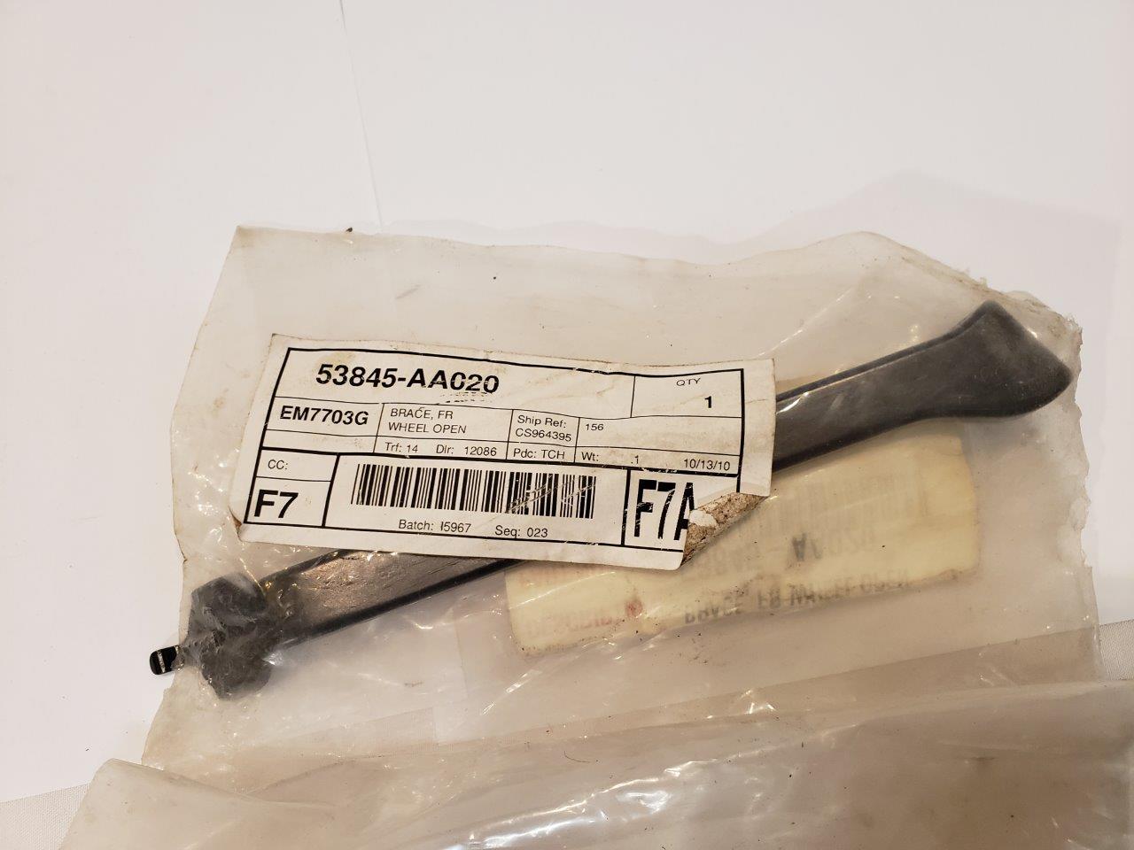 Genuine Toyota Fender Brace 53845-AA020 | Chicago HVAC tools and supplies