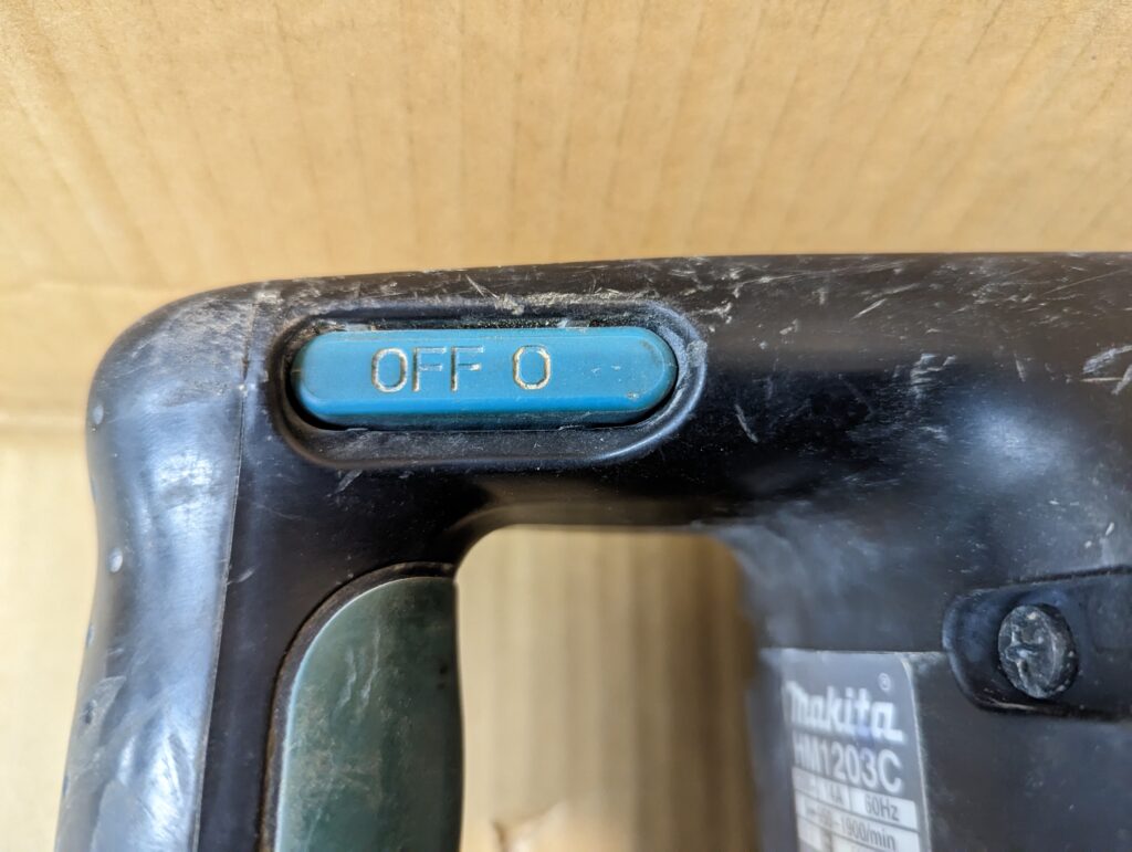 Makita HM1203C 14 Amp SDS-MAX Corded Variable Speed 20 lb. Demolition ...